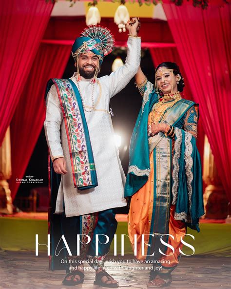 𝐏𝐑𝐀𝐓𝐇𝐀𝐌𝐄𝐒𝐇 𝐃𝐄𝐕𝐋𝐄𝐊𝐀𝐑 𝐏𝐀𝐓𝐓𝐔 🧿 Prathameshmakeupartist • Instagram