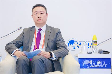 博鳌亚洲论坛2023年年会专题