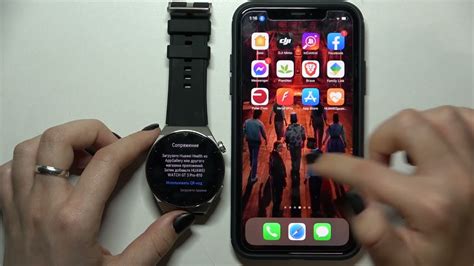 Как подключить к айфону часы Watch Gt 3 Pro Сопряжение с айфоном