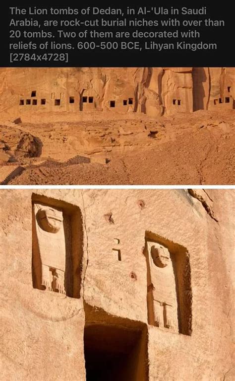 Ancient Sussus Ramogus