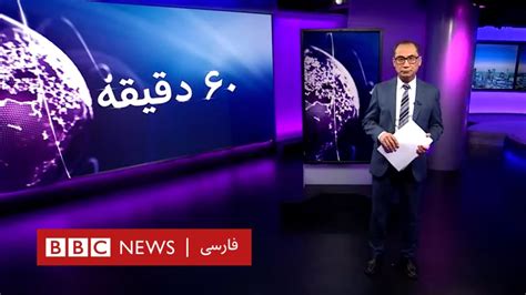 دشمنان قسم‌خورده جمهوری اسلامی در کاخ سفید؛ همه در انتظار ترامپ؟ شصت