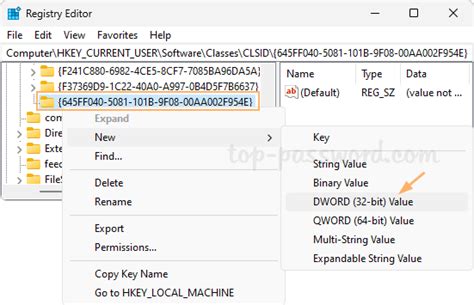 Add Recycle Bin To File Explorer Password Recovery