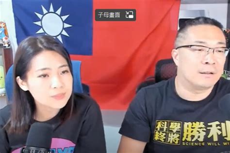 直呼自己初選「還比郭台銘公平」！徐巧芯曝內參民調公司：權益要自己爭取