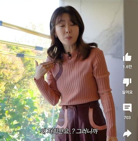 돈 천만원 넘게 들여서 고압전기 공사했다는 안선영 근황 ㄷㄷㄷ 유머움짤이슈 에펨코리아