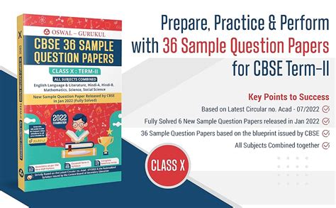 Oswal Gurukul 36 Sample Question Papers Maths Science Social