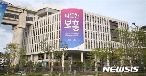 접경지역 강원에 제대군인 지원센터 오픈맞춤형 일자리 발굴