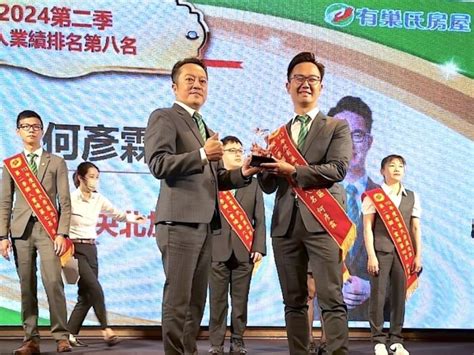 有巢氏房屋何彥霖藉5成聯賣率 上半年業績已突破700萬 民生電子報
