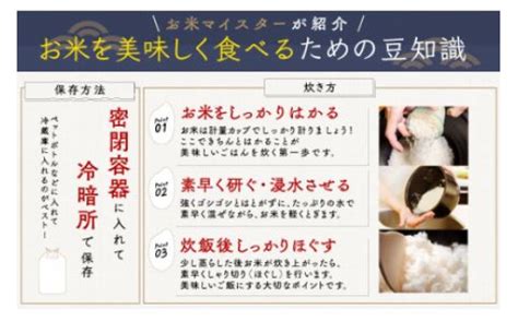 令和6年産 千葉県産「粒すけ」10kg（5kg×2袋） お米 10kg 千葉県産 大網白里市 粒すけ 米 精米 こめ 送料無料 A006