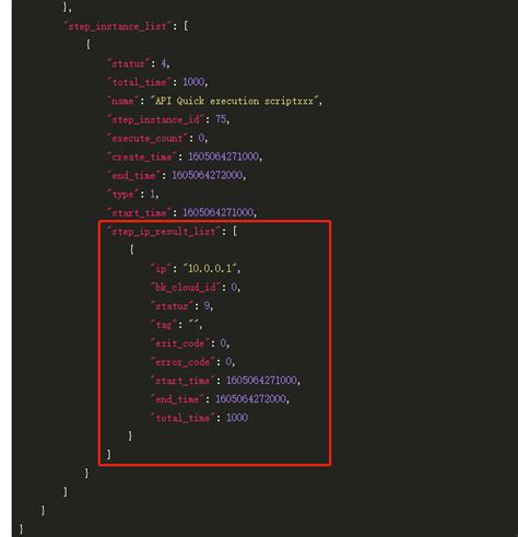 bugfix get job instance status 在任务异常场景下，即使传入return ip result参数，也不会返回每个
