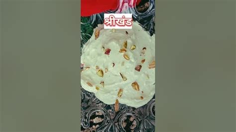 लहान मोठे सर्वांना आवडणारा पारंपारिक पदार्थगाईच्या दुधापासून घरच्या