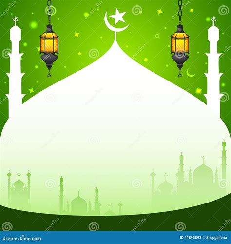 Set Of Iftar Party Invitation Iftar Mean Is Breakfasting Social Media