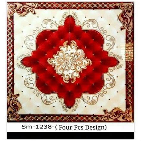 Four Pieces Multicolor Floor Tile At Best Price In Ramgarh By Shreejan Enterprises Id 18908426855