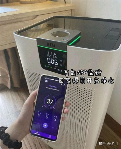 2022年双11空气净化器选购攻略空气净化器哪个牌子好？6款热门空气净化器测评对比。 知乎