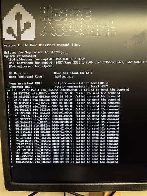 Haos Issue Rhomeassistant