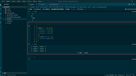 推荐三个神级vscode插件 Jupyter中写javascript，替代typora的markdown编辑器，记录敲代码时间的插件 掘金