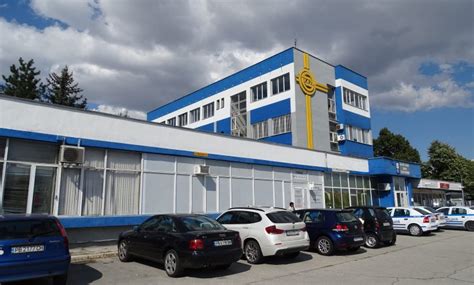 Банката в КАТ Пловдив няма да обслужва клиенти