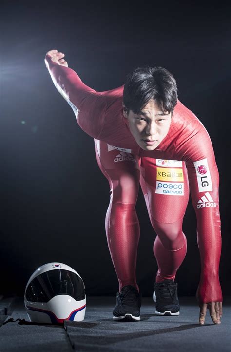 The Entire World Is Thirsting Over Olympian Yun Sung Bins Godly Thighs