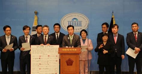 ‘이재명 대표 겨냥 여당 51명 불체포특권 포기 서약
