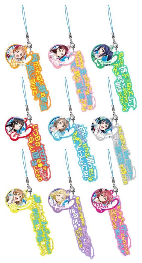 ラブライブ！サンシャイン バンダイビジュアル 1stライブ先行販売商品 一般発売のお知らせ｜作品紹介｜サンライズ