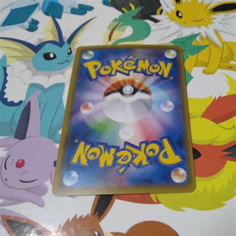 Yahooオークション 【083sm P】ひかるホウオウ プロモ