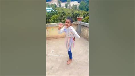 मेरौ गौ का बाटा Dailyshorts Viralshorts Youtube
