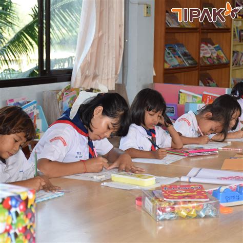 กิจกรรมวันเด็กแห่งชาติ 2567 Tipak Website