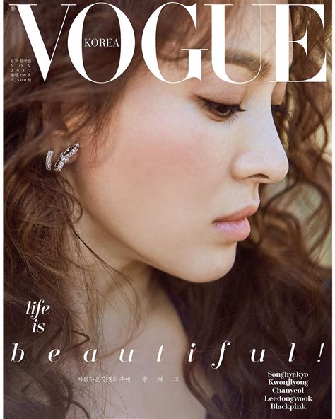 Xuất Hiện Trên Tạp Chí Vouge Korea Tháng 11 Song Hye Kyo Diện Nguyên