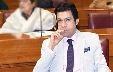 Islamabad High Court Rejects Faisal Vawdas Petition Oyeyeah