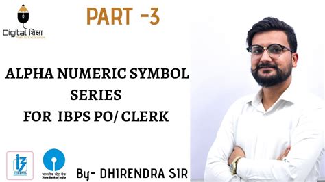 Alpha Numeric Series Reasoning Tricks For Bank PO CLERK In Hindi