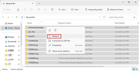 Windows 11 또는 Windows 10에서 Appdata 폴더를 정리하는 방법은 무엇입니까 데이터 복구