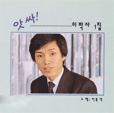 Most Popular Pon Chak Disco Albums Of 1990 Rate Your Music