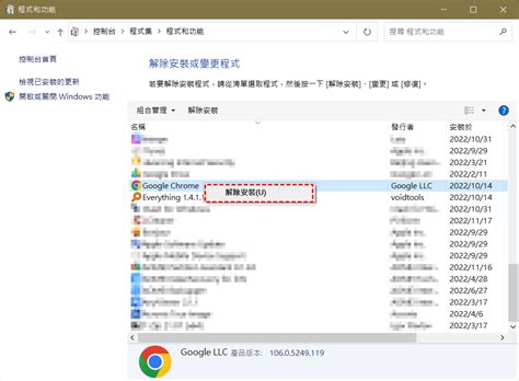 9種方法：快速修復「系統找不到指定的檔案」的問題