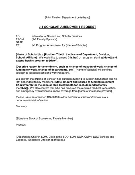 J 1 Amendment Memo Template