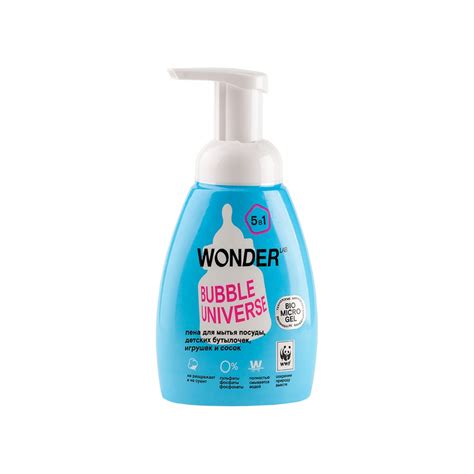 Пена для мытья посуды WONDERLAB Bubble Universe 5 в 1 WL250BU ...