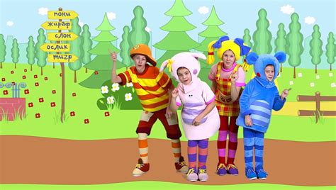 Кукутики Телеканал О