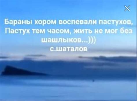 ОСОЗНАНИЕ БЫТИЯ18 мудрые и глупые мысли юмор притчи афоризмы