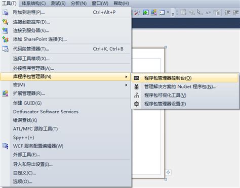 Mvvmlight初尝试 Unclenull 博客园