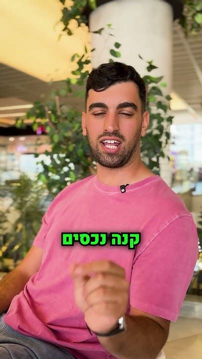 מייק טייסון היה מיליונר🤑 Youtube