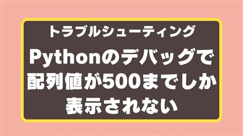 Fargateとecsの違いを整理してみた【aws】 とやまtechカフェ