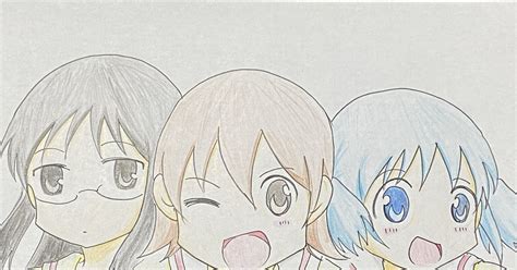 日常あらゐけいいち はい、チーズ！ うさぎのイラスト Pixiv