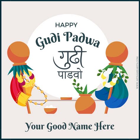 Happy Gudi Padwa 2023 Status With Name Edit Mynamearts