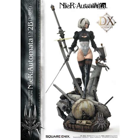 Square Enix 史克威爾 13 Masterline Nier 尼爾 自動人形 2b Dx版玩具王國 Toyking鋼彈鋼彈模型玩具