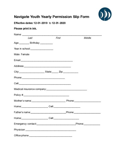 Fillable Online Assignment 71 Review Questions Flashcards Fax Email