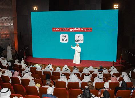 الكويت سحب فتيل قانون تنظيم الإعلام بمسودة إصلاحية