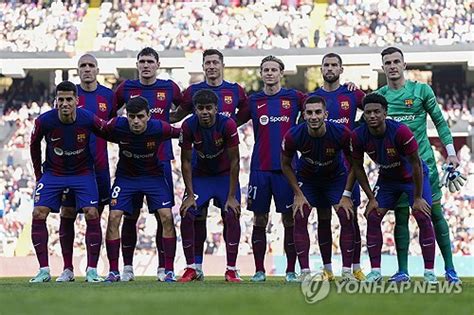 쉬지 마 돈 벌어야지→구단 결정에 바르셀로나 분열리그 다음날 美 투어 살인 일정 나무뉴스