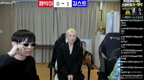 클립 감스트vs깨박이 꽃님 다시 돌아온 오빠야 리액션 아프리카tv Vod