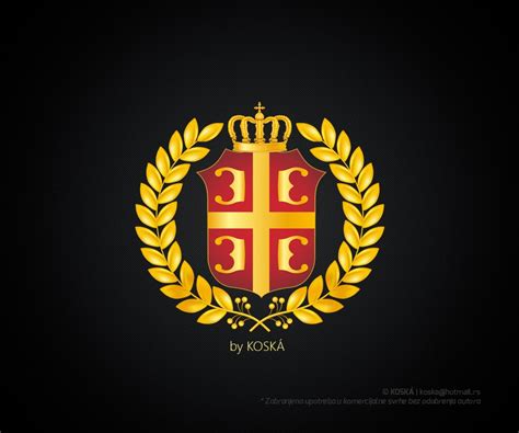 Zastava I Grb Srbije Serbian Flag And Coat Of Arms децембар 2012