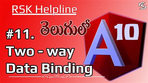 angular 10 in telugu 11 two way data binding angular 10 in telugu