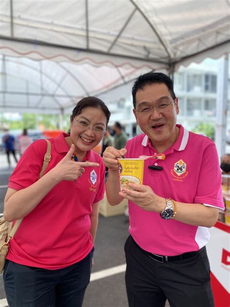 News And Csr บริษัท ไทยเพรซิเดนท์ฟูดส์ จำกัด มหาชน