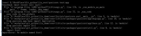 使用Flask MongoDB实现基于REST的接口简单操作 舞动的心 博客园